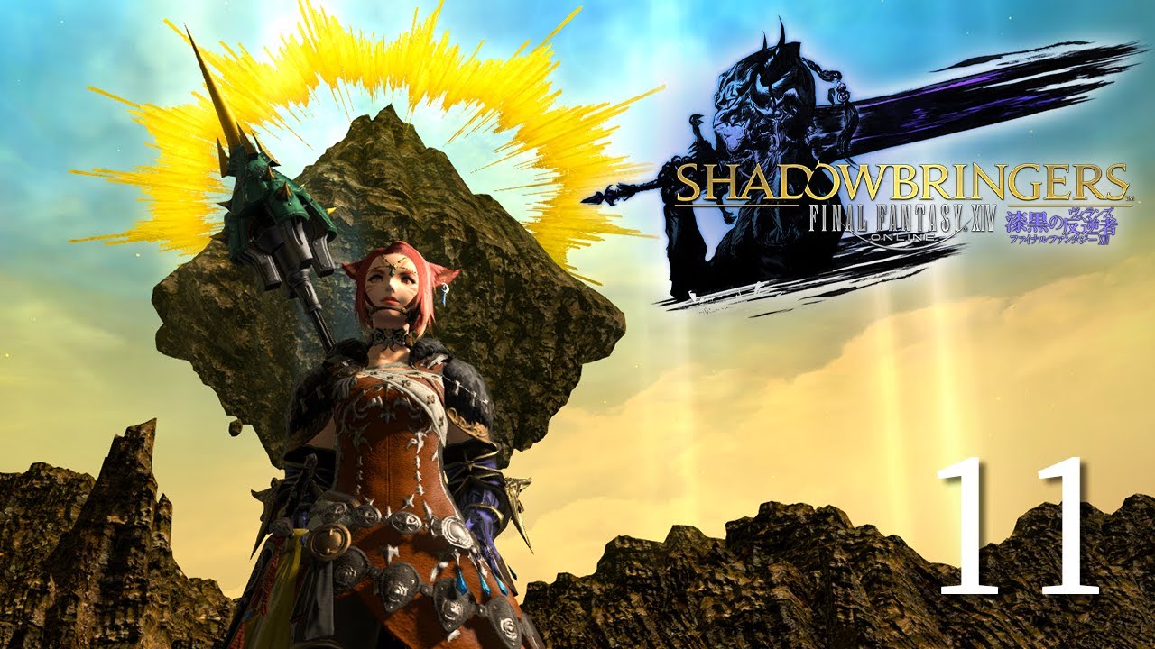 VAUTHRYYYYY!! | Final Fantasy XIV: Shadowbringers - 11 - YouTube