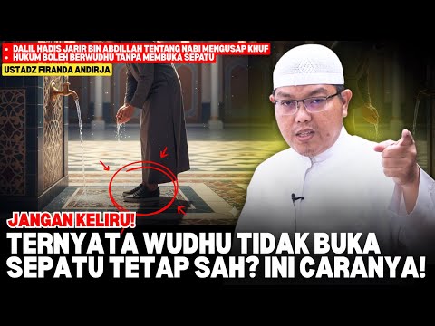 Ist es erlaubt, die rituelle Waschung (Wudu) durchzuführen, ohne die Schuhe auszuziehen? Hier finden