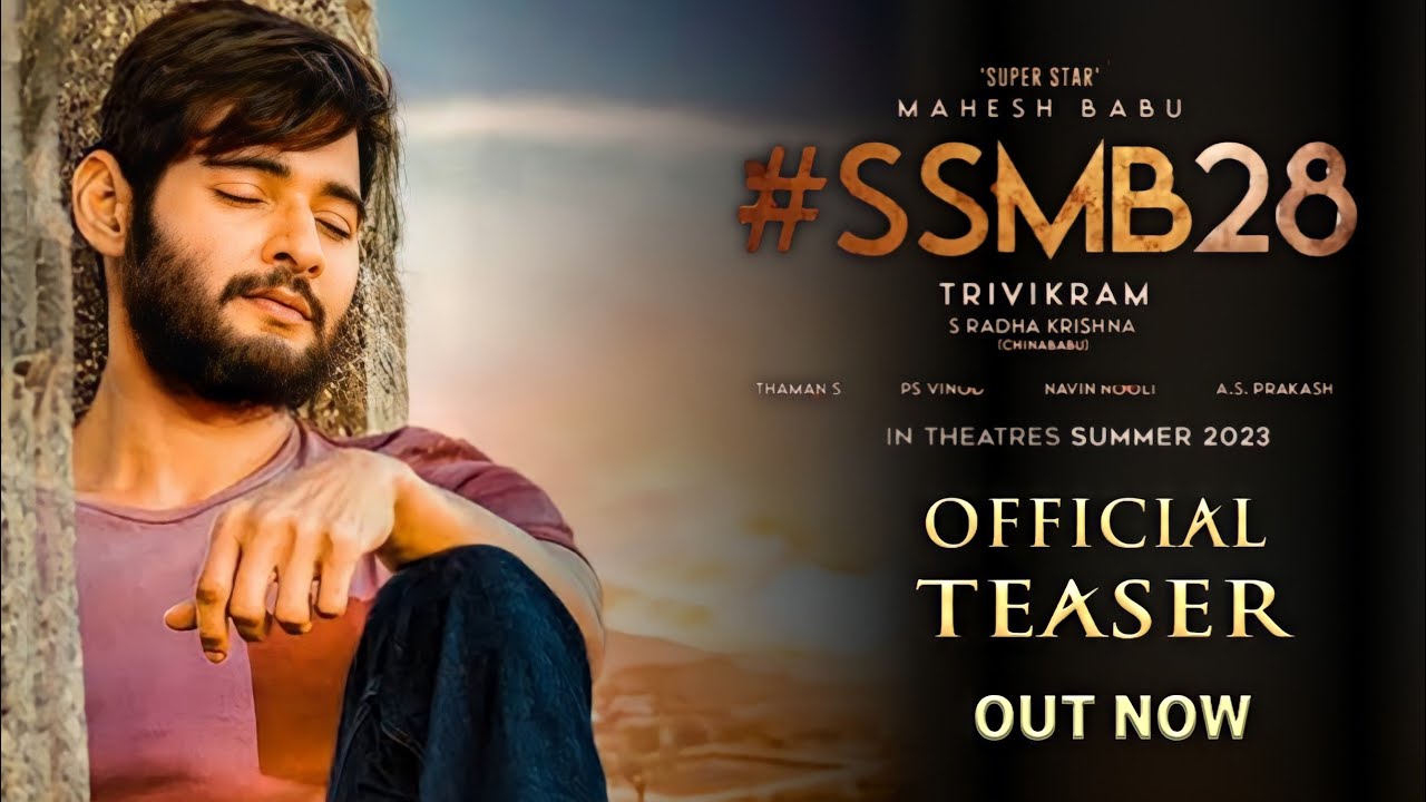 SSMB28 - Mahesh Babu Intro First Look Teaser | SSMB28 Official Teaser ...