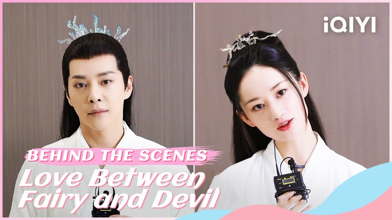 🧸BTS: Rong Hao and Chi Di's sadomasochism | Love Between Fairy and Devil | iQIYI Romance - YouTube