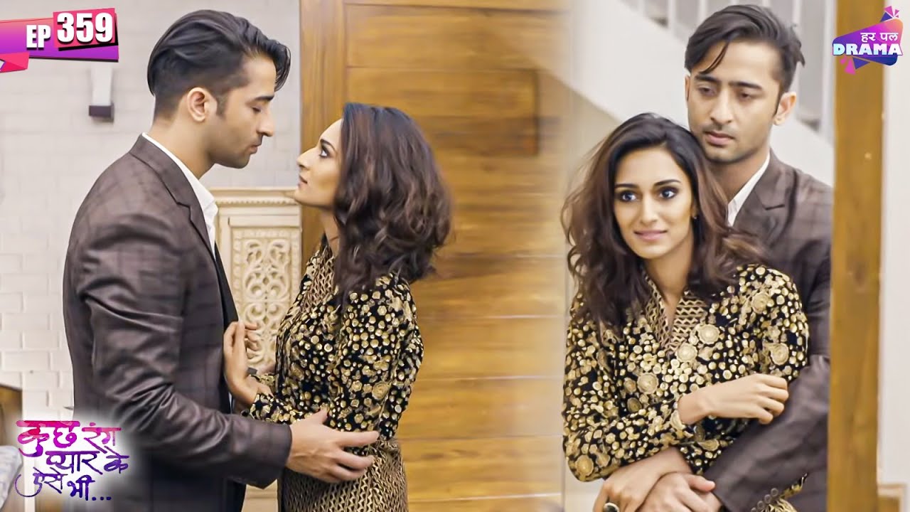 देव और सोनाक्षी ने बिताये प्यार भरे लम्हे | Kuch Rang Pyar Ke Aise Bhi | Full Episode 359 ...