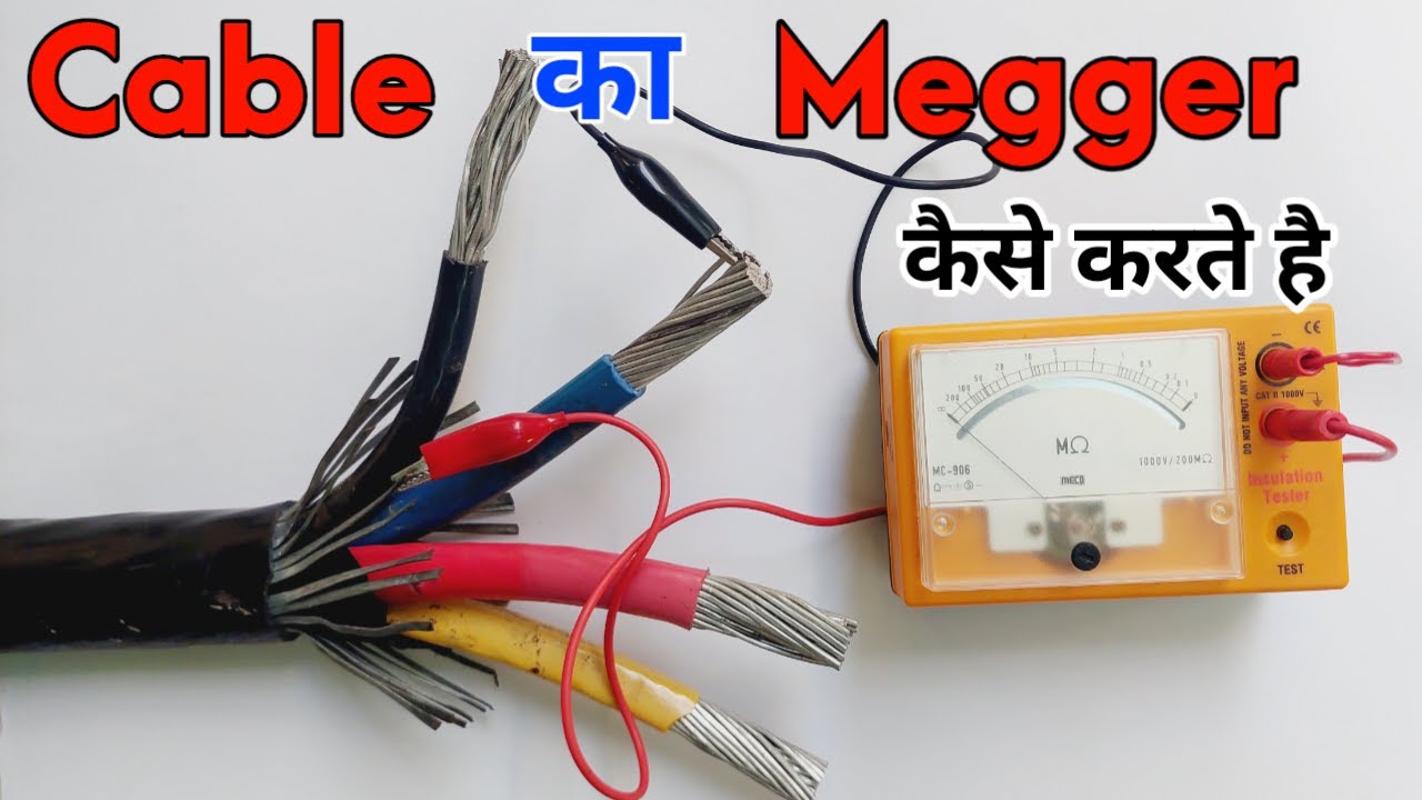 What is megger and how to check cable using megger | Cable का megger ...