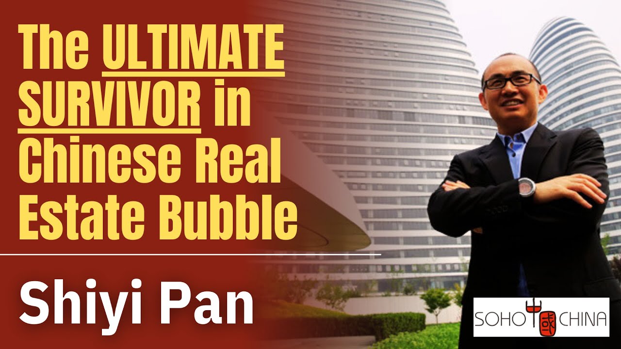Shiyi Pan: The Ultimate Survivor in Chinese Real Estate Bubble #china # ...