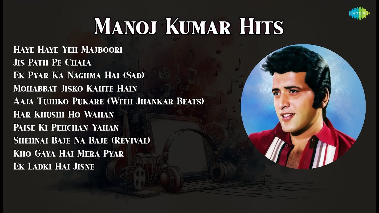 Lata Mangeshkar | Haye Haye Yeh Majboori | Jis Path Pe Chala | Ek Pyar ...