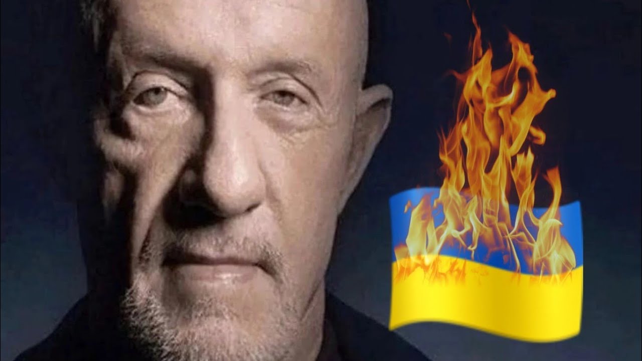 Майк Эрментраут СВО Украина. - YouTube