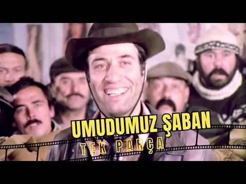 Umudumuz Şaban | Kemal Sunal Eski Türk Komedi Filmi