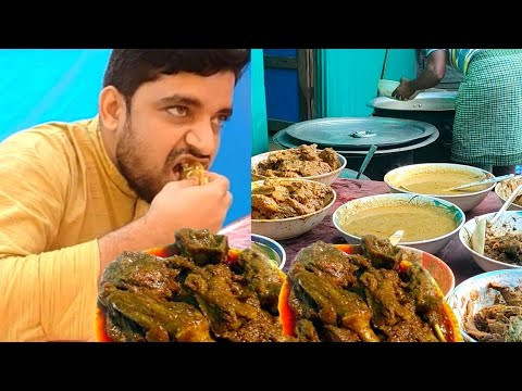 Eating Lunch of Bengali (Rice/Beef/Mutton/Daal/Fish Curry & Chicken ...