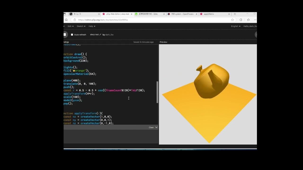 2つの回転の状態を補間する。p5.jsのwebglモード。 - YouTube