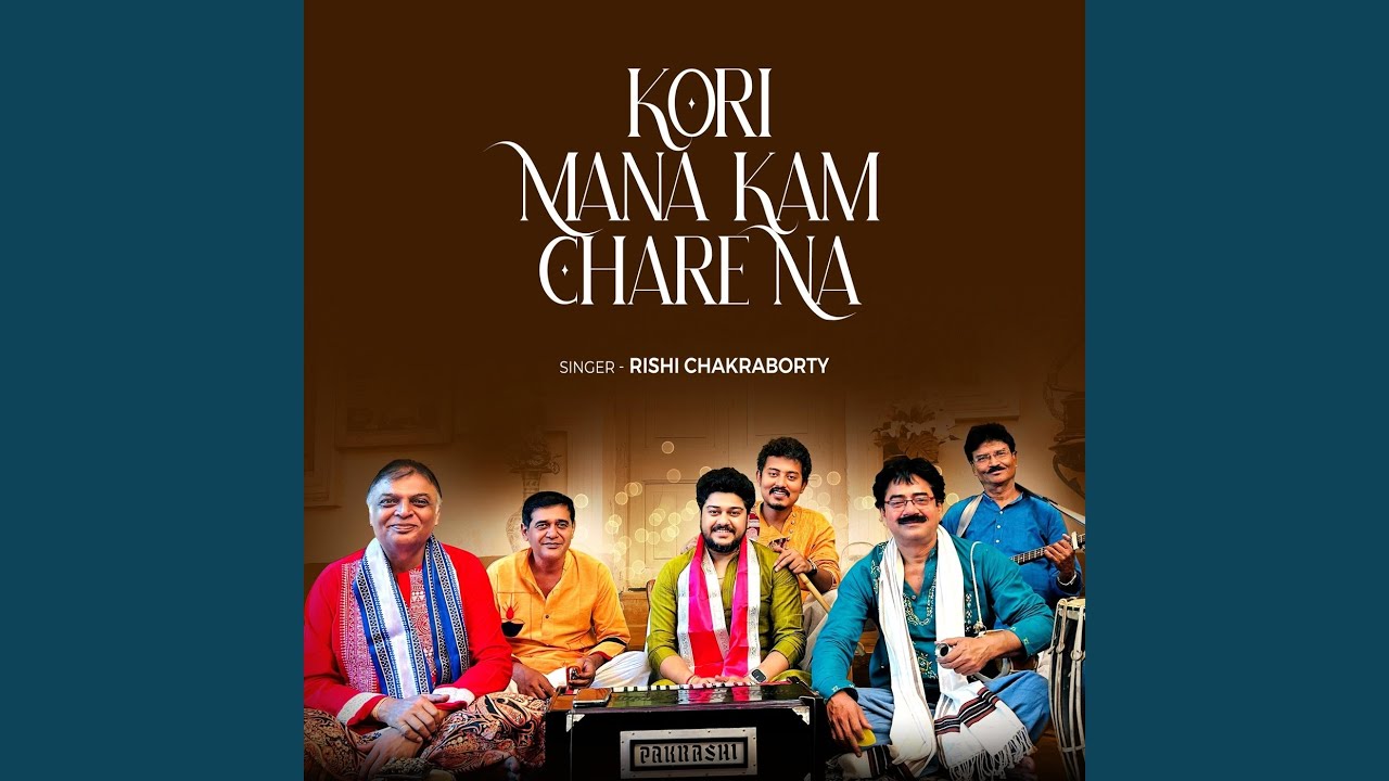 Kori Mana Kam Charena - YouTube