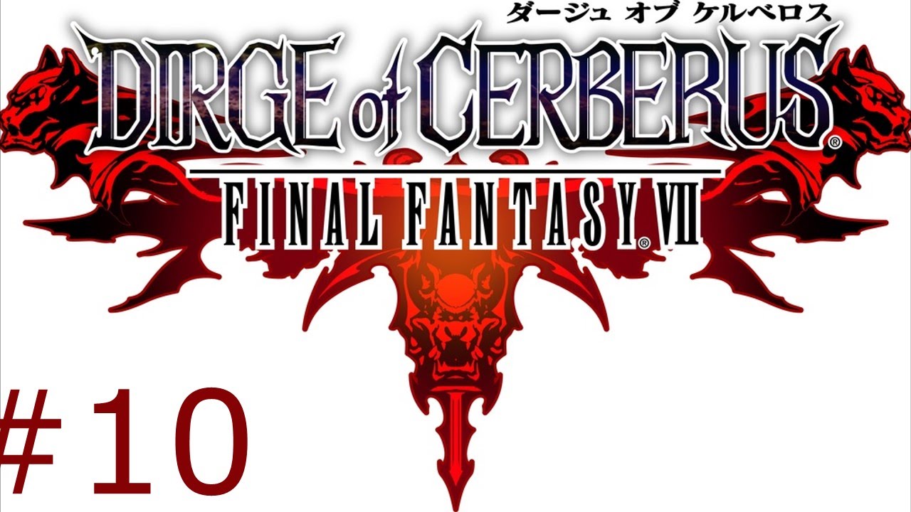 Final Fantasy VII Dirge of Cerberus #10 - BOSS: Shelke / Azul - YouTube