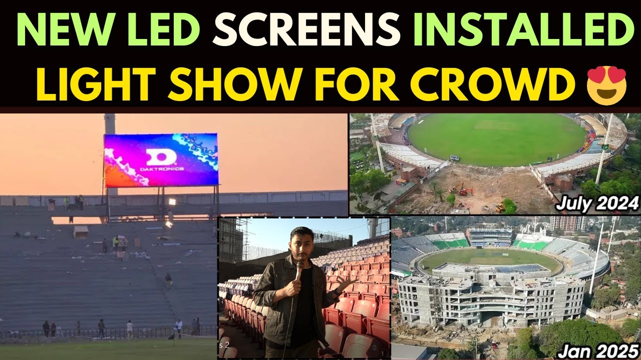 Gaddafi Stadium new look | renovation update | inauguration date - YouTube