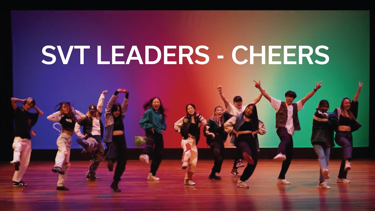 SVT LEADERS (세븐틴) - CHEERS | miXxhibition 2022 - YouTube