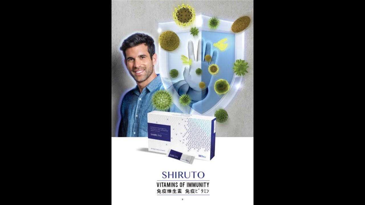 Shiruto Testimonial | 幫助糖尿病傷口愈合 - YouTube