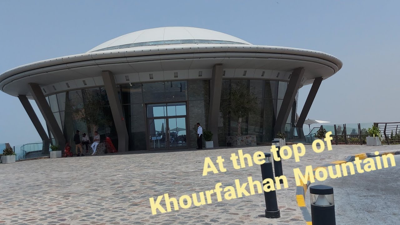 Suhub Rest Area KHORFAKHAN - YouTube