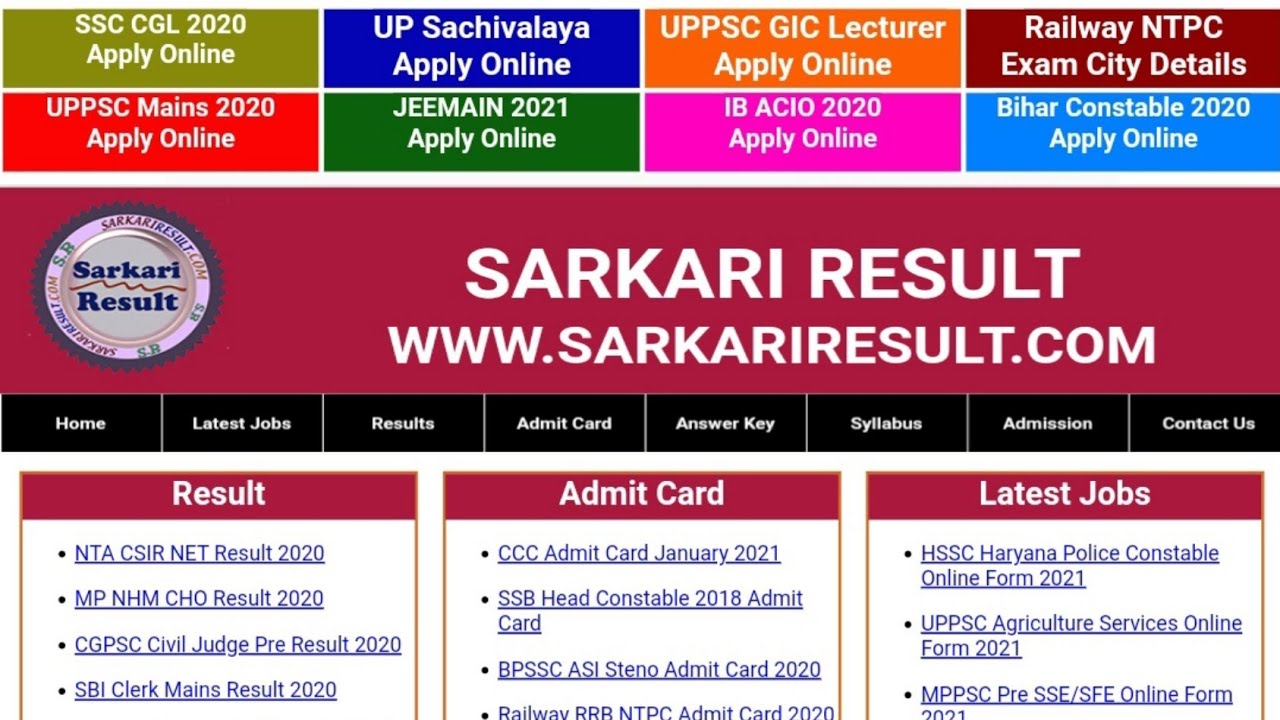 How_to_Sarkari_job_latest_news|| govt_job_results|| online_form_kese ...