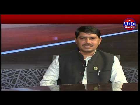 ABC Watch with : Upendra Mahato, Samsad ,Province No. 2 - YouTube