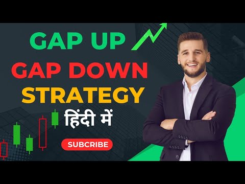 How to trade using Gap Up or gap down | Gap Up or gap down react as ...