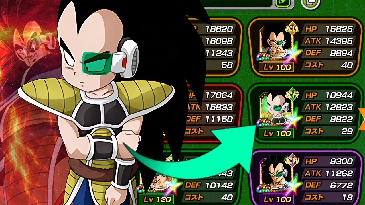 Dokkan NPC Showcase: Kid Raditz!! | DBZ: Dokkan Battle - YouTube