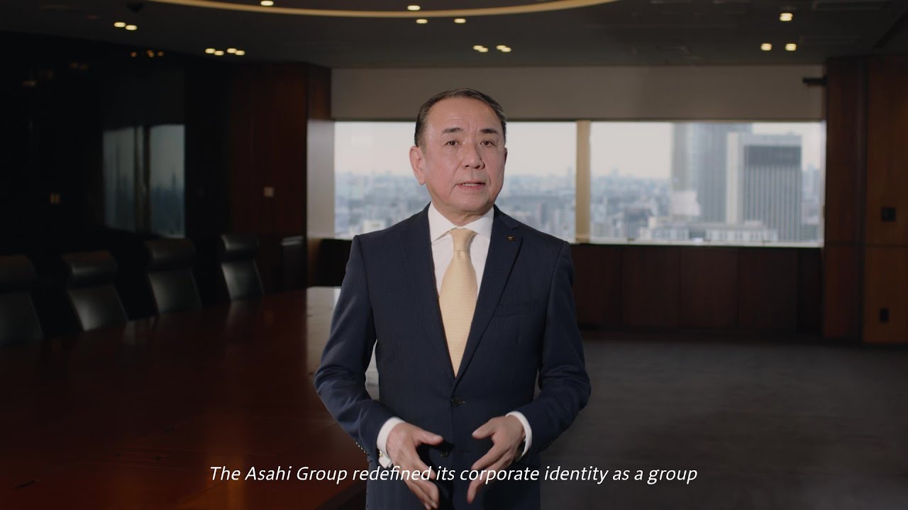 New Group Logo and Corporate Statement (Group CEO Message) Short - YouTube