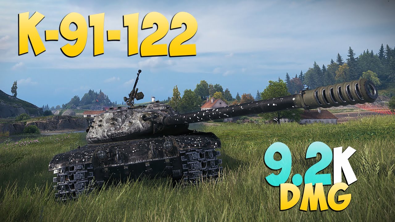 K-91-122 - 4 Kills 9.2K DMG - Wonderful! - World Of Tanks - YouTube