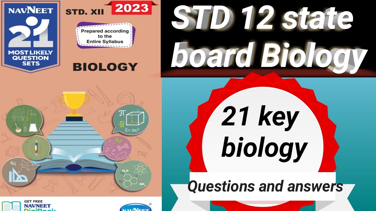 STD 12 Biology l std 12 biology 21 key questions and answers l - YouTube