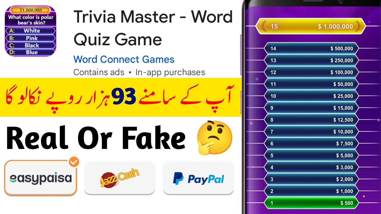 Trivia Master Word Quiz Game Review | Trivia Master Payment Proof ...