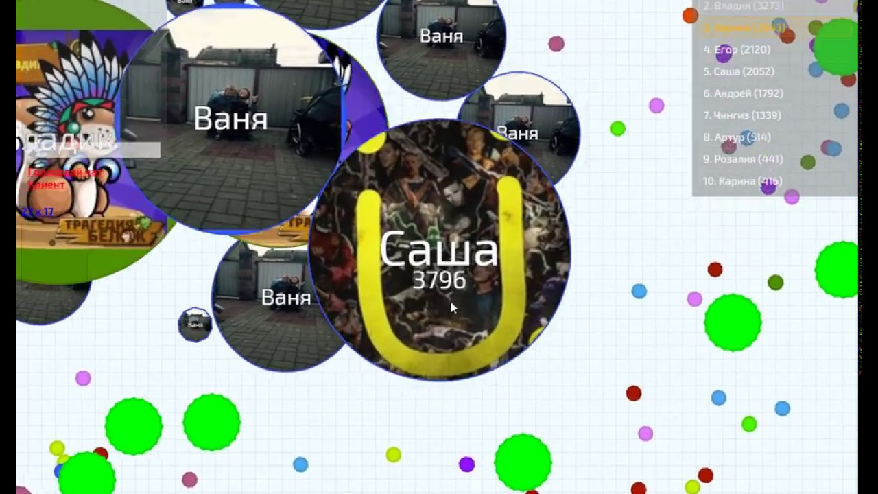 War Of Kernel/Gameplay - YouTube