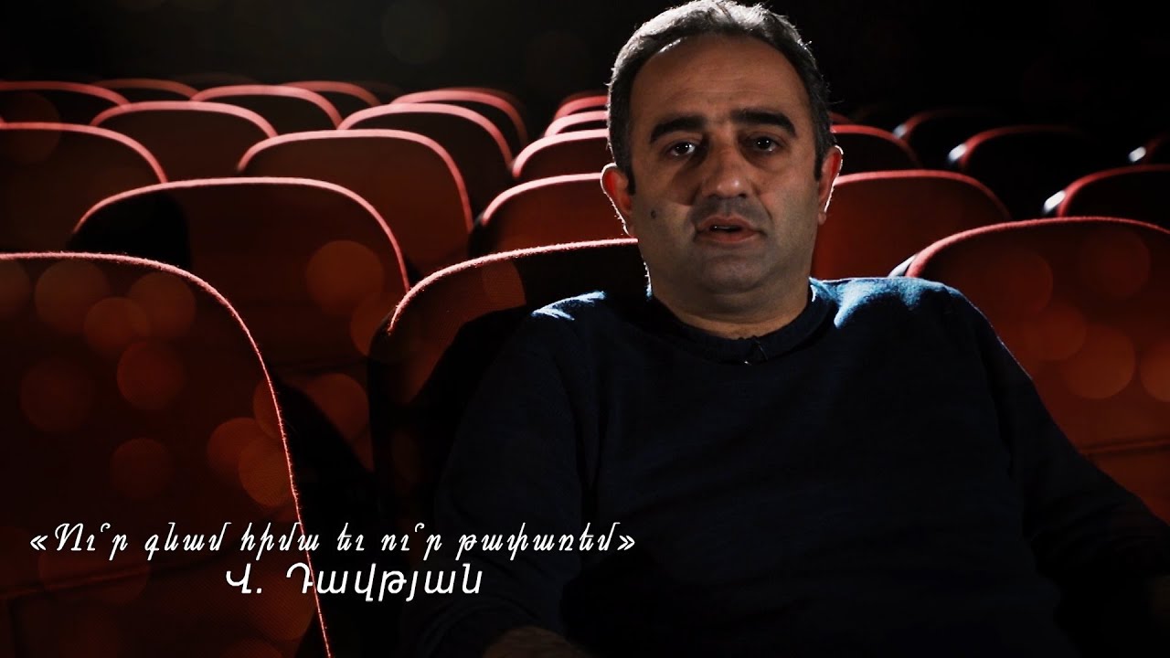 ՔԵԶ ՀԱՄԱՐ․ 1in.am-ի նոր նախագիծը // Ուր գնամ հիմա և ուր թափառեմ. Վահագն ...