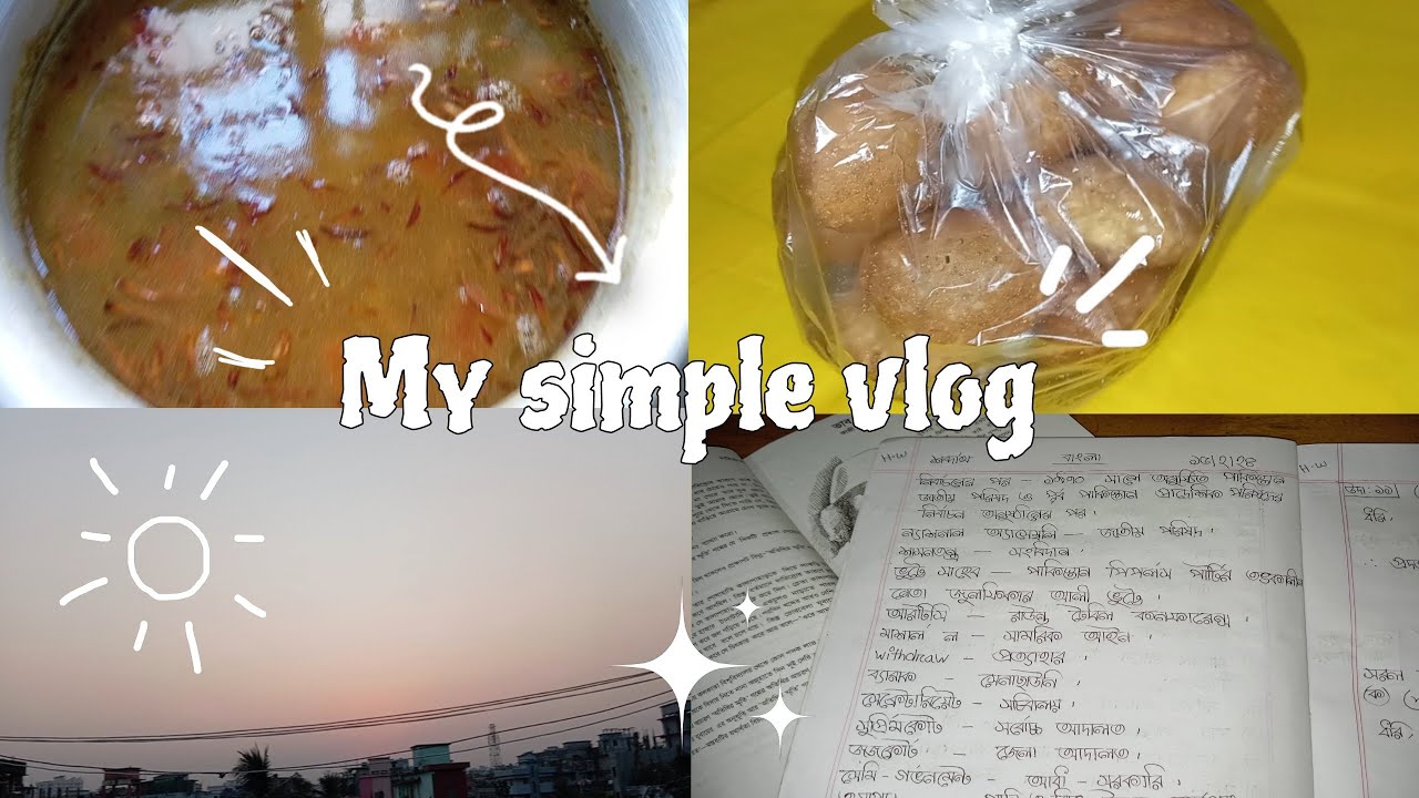 My Simple vlog 😃 / My daily life simple 🔥 - YouTube