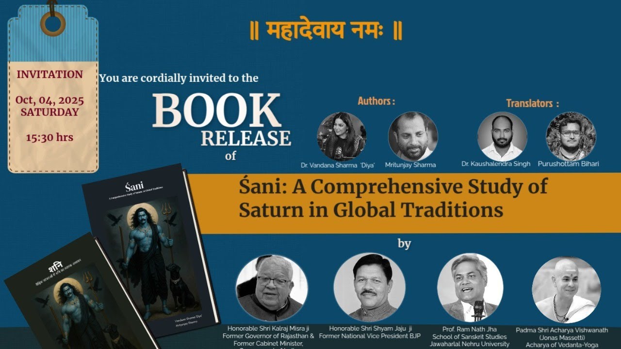 Book- Sani: "A Comprehensive Study Of Saturn in Global Traditions ...