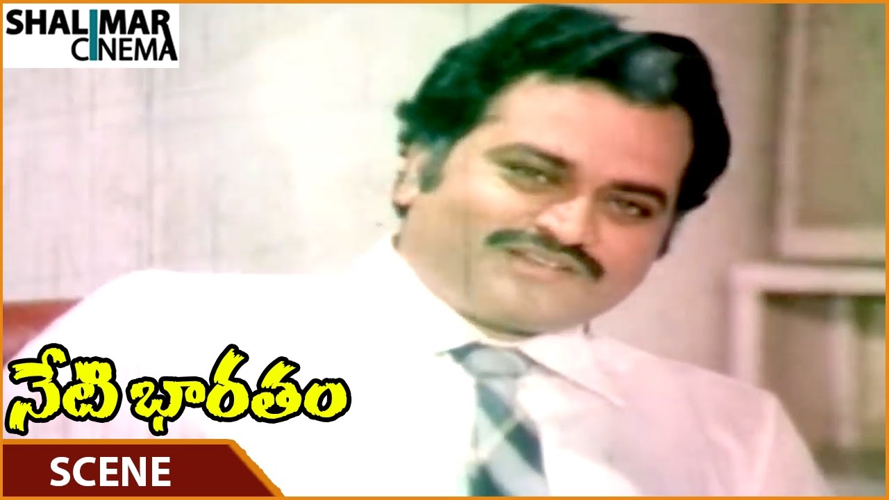 Neti Bharatam Movie || Chalapathi Rao Supplying Duplicate Medicines ...