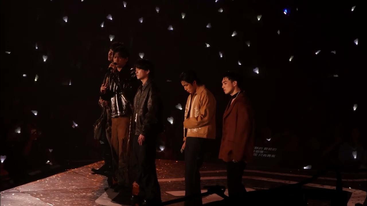 250419 KKBOX (3)五堅情 - YouTube