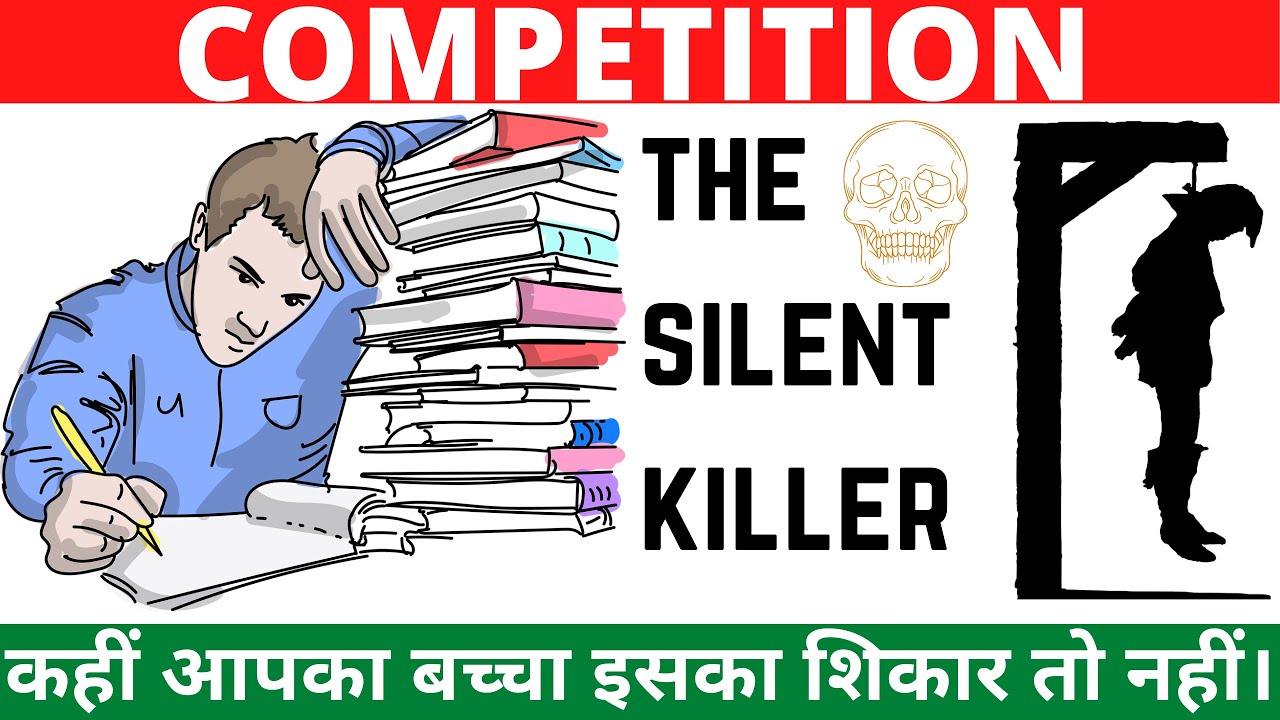 Indian Education System is the Biggest Scam | MOTIVATIONAM - YouTube