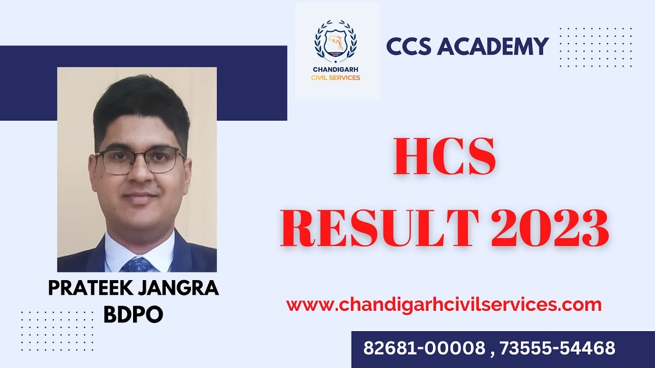 PRATEEK JANGRA (BDPO) - HCS 2023 - YouTube