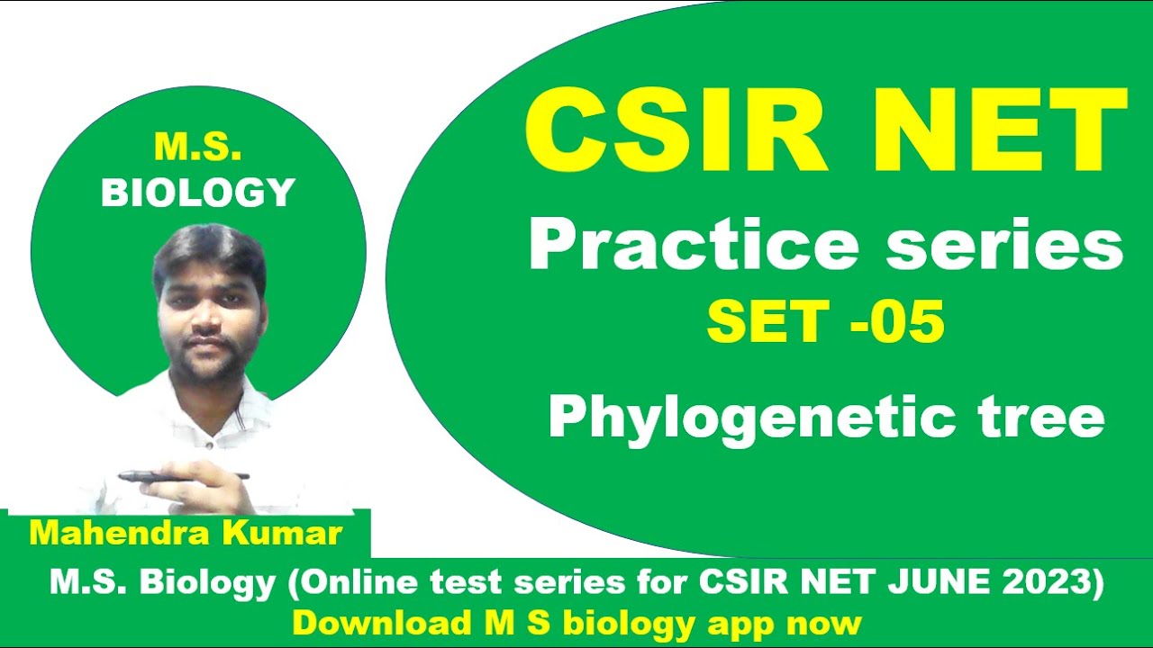 PHYLOGENETIC TREE | CSIR NET | PRACTICE SERIES | SET 05 - YouTube