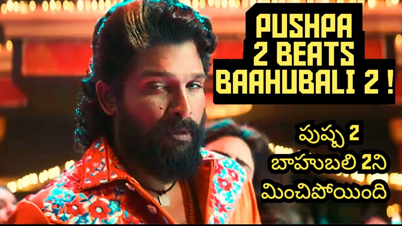 Pushpa 2 Box Office: 28th & 29th Day Collections | Allu Arjun’s Pushpa ...