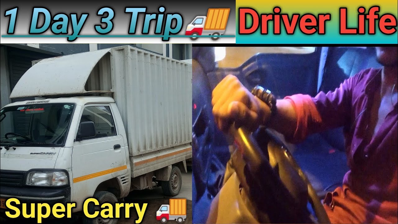 Maruti Suzuki Super Carry 2023 | Cng & Petrol | Super Carry Review ...