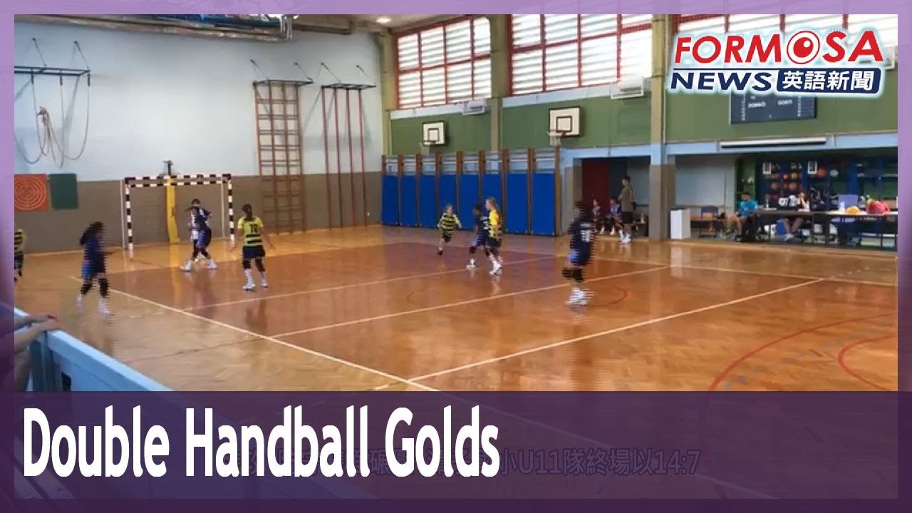 Taichung students win U-11 and U-12 handball titles in Slovenia - YouTube