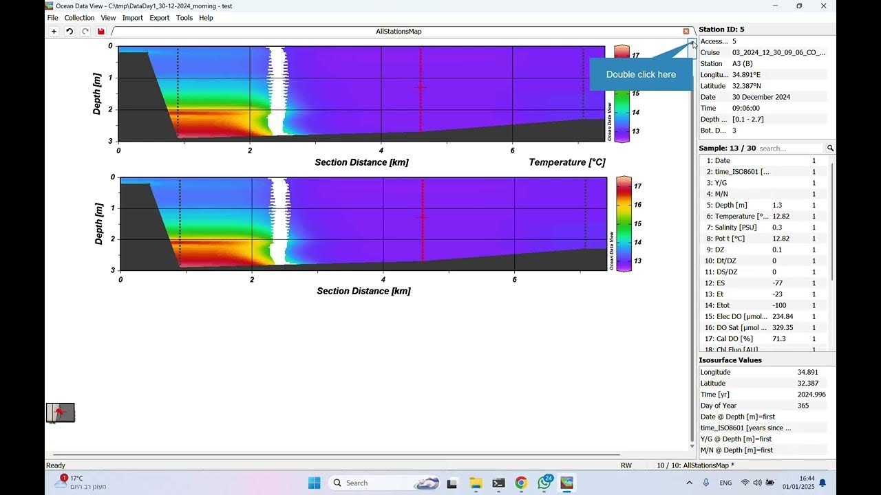 ODV sections and canvas definitions (Hebrew) - YouTube