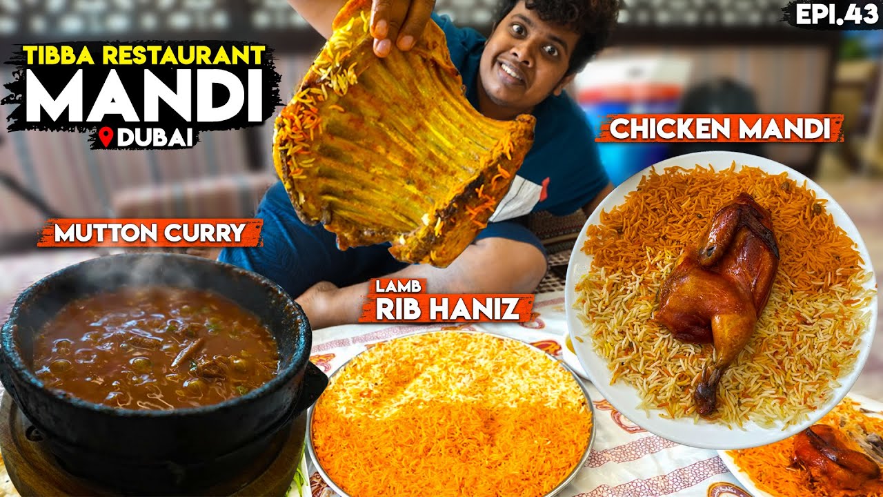 Lamb Rib Haniz an Chicken Mandi at Tibba Restaurant, Dubai - Irfan's ...