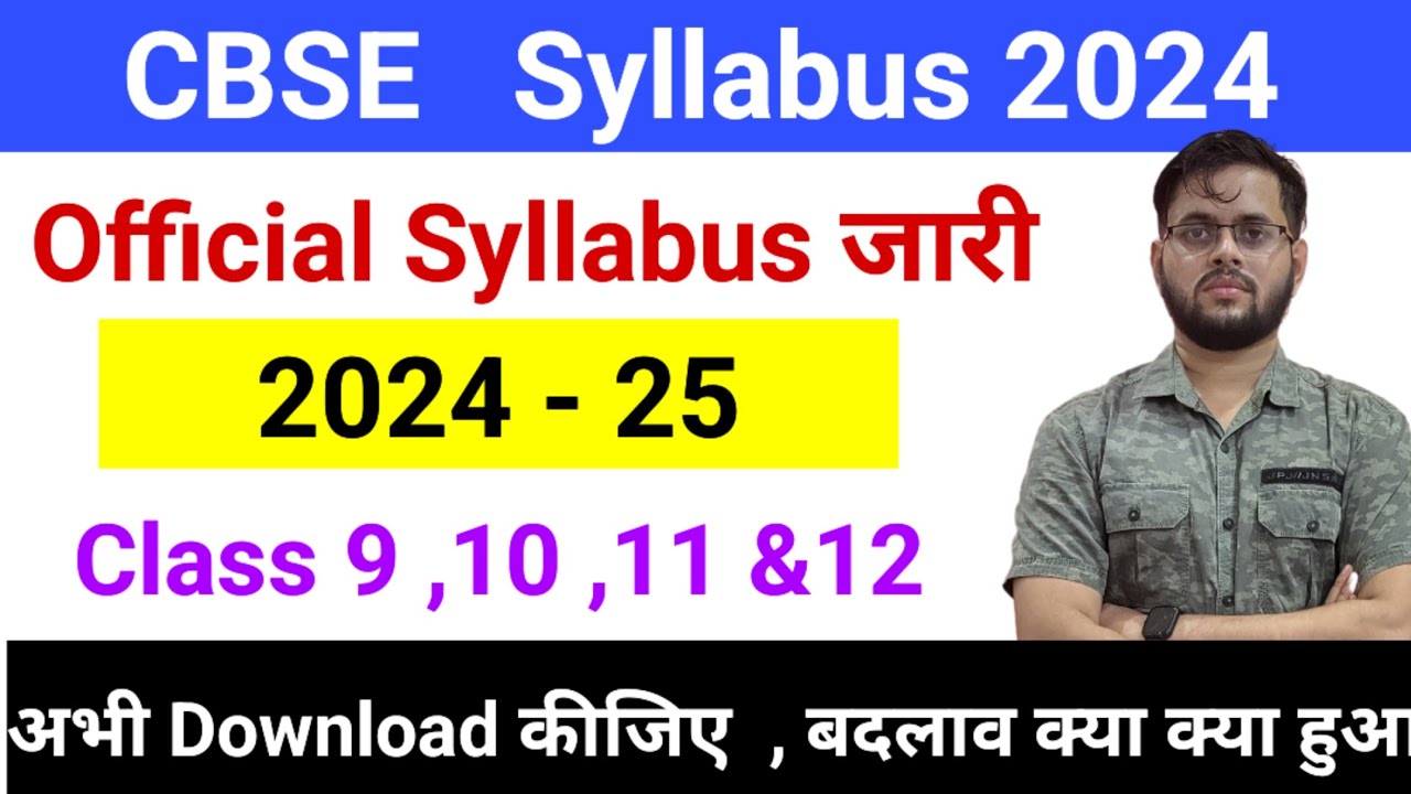 CBSE Syllabus 2024-25 || cbse official syllabus || cbse syllabus ...