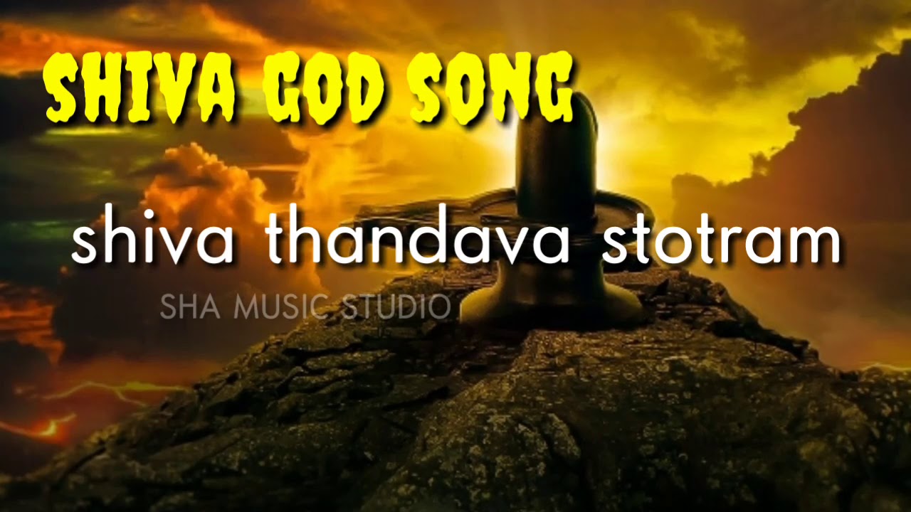 Shiva god song - YouTube