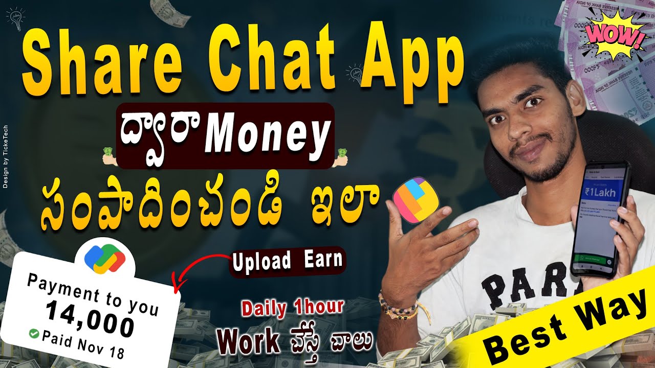 How to Earn Money Online Using ShareChat App | Money Earning App ...