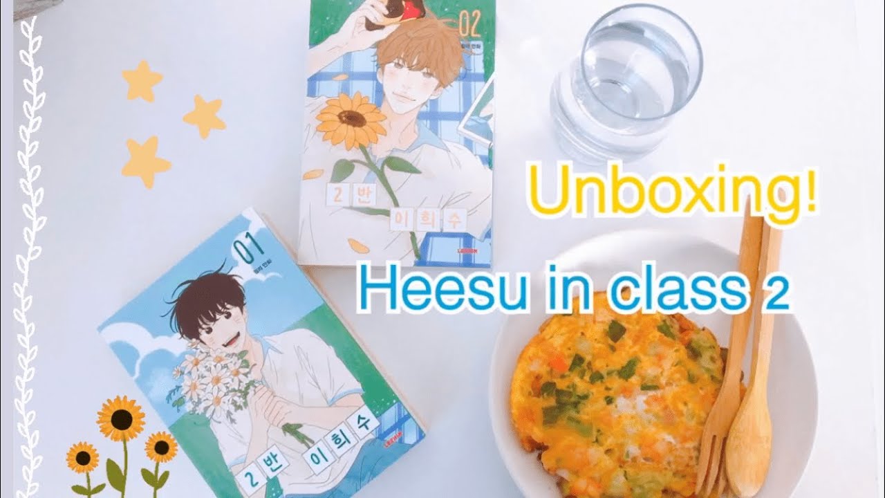Heesu In Class 2- UNBOXING! -2 반 이희수 🌼🌼🌼 - YouTube