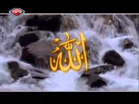 SALAVAD İ KURDİ   KÜRTÇE SALAVAT Seyda Mehmet Emin Mülayim