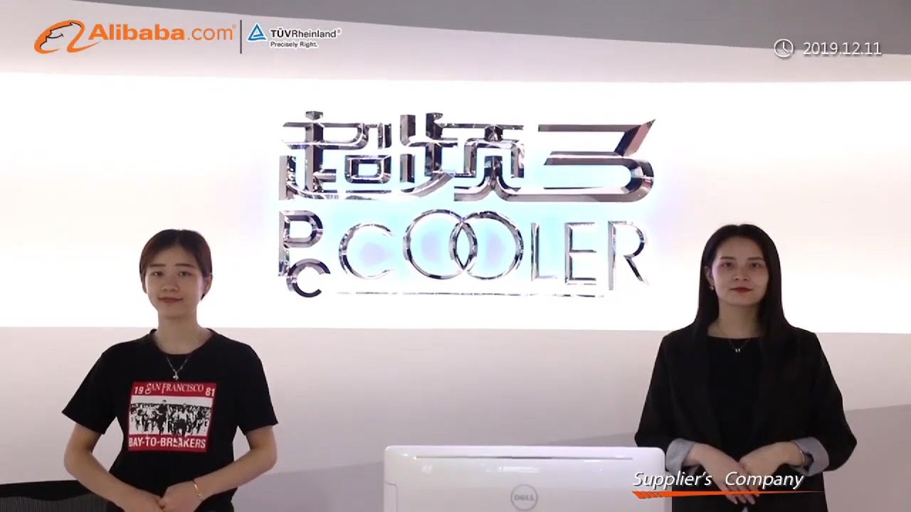 CPS Lighting Introduction Video - YouTube