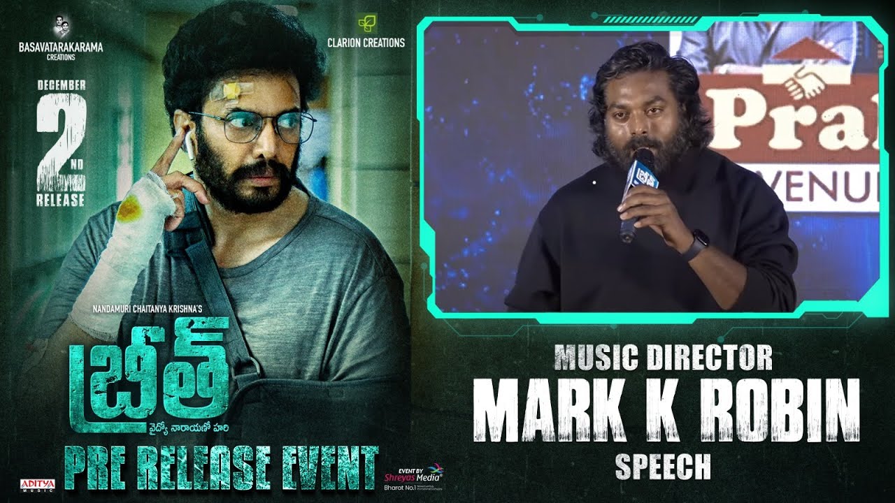 Music Director Mark K Robin Speech @ Breathe Pre Release Event ...
