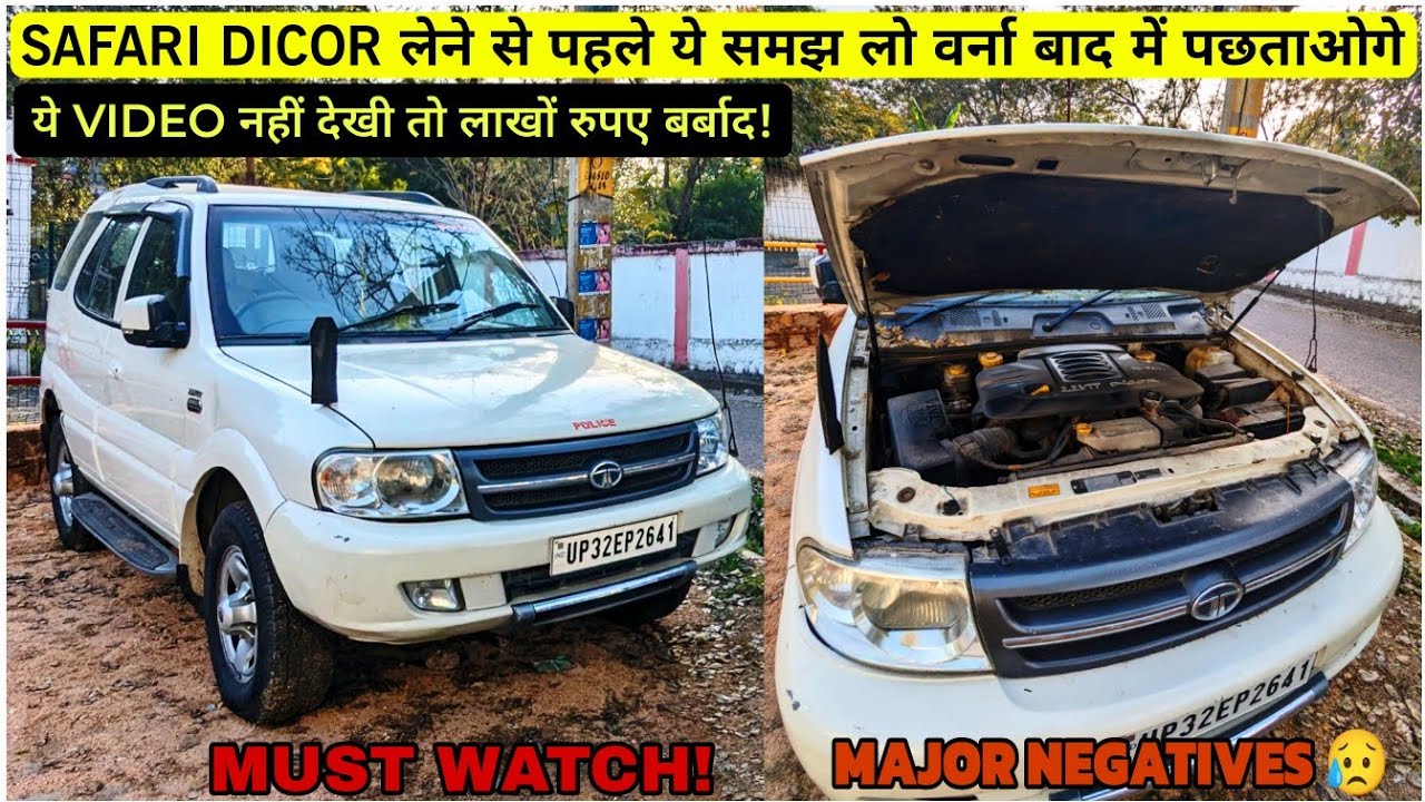 PLEASE UNDERSTAND THIS THING BEFORE BUYING TATA SAFARI DICOR MUST WATCH ...