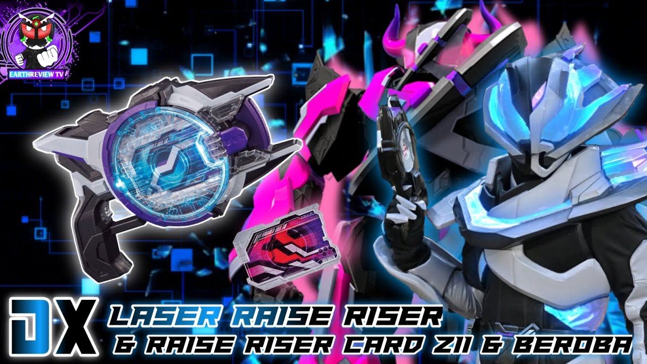 รีวิว DX Laser Raise Riser ZIIN & BEROBA RaiseRiserCard/ ปืนแปลงร่าง ...