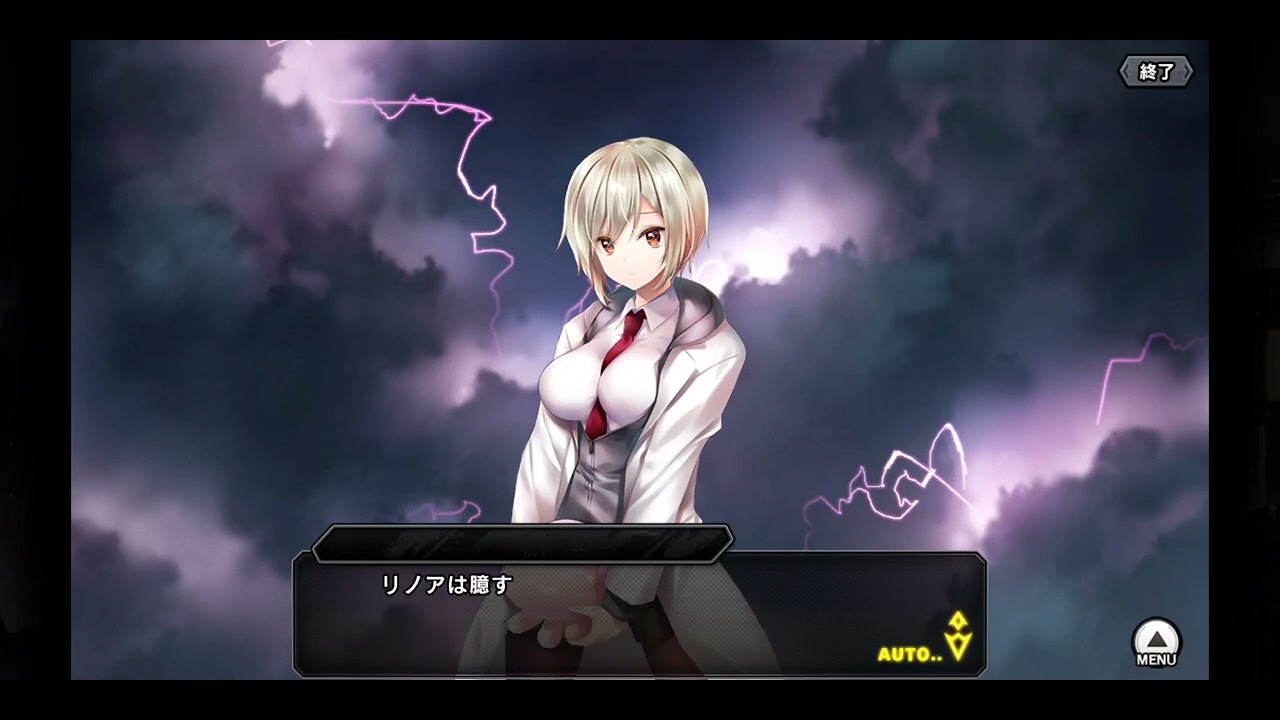 対魔忍RPG メインクエスト chapter59 section2 プレイ動画 - YouTube